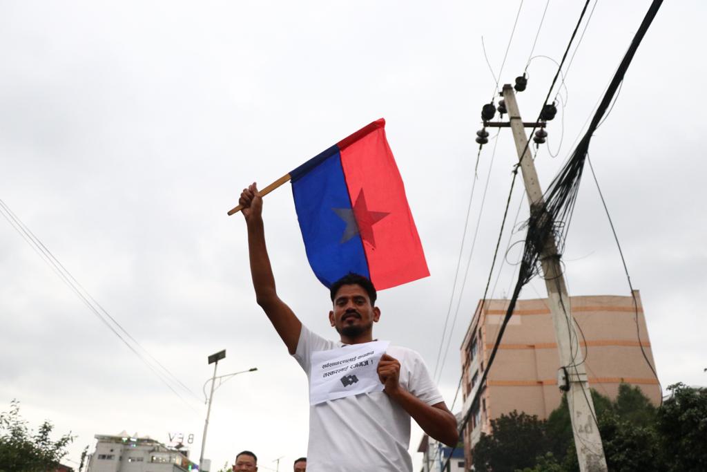 गृहमन्त्रीको राजीनामा माग्दै युवा संघको मसाल जुलुस - Talk Nepal TV